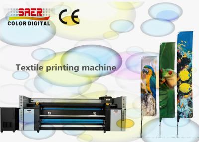 China SAER Textile Printing Machine With Fixation Heater Unit All-in-one Machine for sale