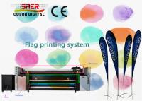 China Wave Vision/ Roll up Vision Printing Machine With Fixation Heater Unit for sale