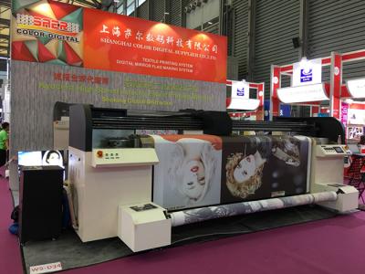China Automatic winding Digital Textile Printer , Print fabric width 0 - 3200mm for sale