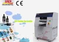 China UV Cylinder Printing Machine For Bottle Digital Inkjet Printers With High Resolution Print Head for sale
