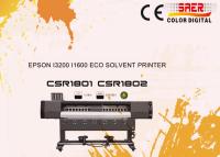 China Industrial Printing Plotter Eco Solvent Printer Manufacturer In Shanghai for sale