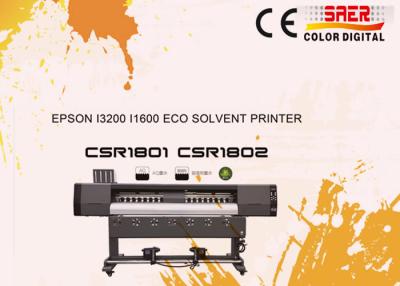 China Industrial Printing Plotter Eco Solvent Printer Manufacturer In Shanghai for sale