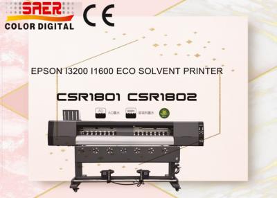 China Eco Solvent Printer CMYK Flex Banner Printing Machine for sale