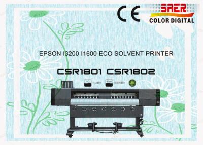 China SAER Affordable Eco Solvent Printer For Cost-Effective Solutions for sale