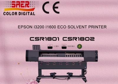 China SAER Eco Solvent Printer 1.8m High Resolution Print Head Eco Solvent Plotter for sale
