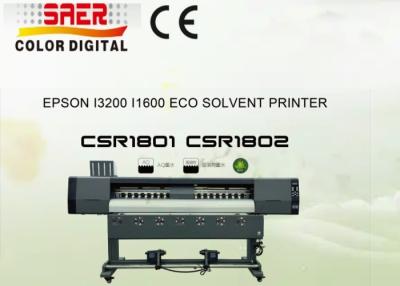 China Original Factory Production Eco Solvent Printer Digital Printing Machine  for sale