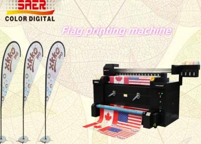 China High Speed Fabric Flag Printing Machine for Teardrop Flags for sale