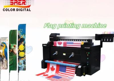 China Flags Promotional Business Advertising Flexographic Textile Printing Machine for sale