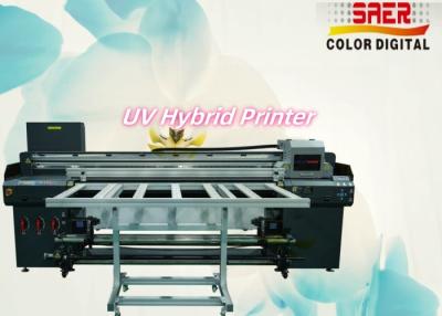 China Multifunctional Large Format Automatic Digital Hybrid Inkjet UV Flatbed and Roll to Roll Printer for sale