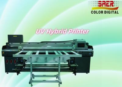 China Large Format Hybrid UV Roll To Roll  And Flatbed Printer Multi Functional Inkjet Printer for sale