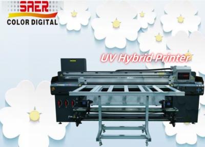 China Digital Automatic UV Printer Roll to Roll And Flatbed Hybrid UV Printing Machine for sale