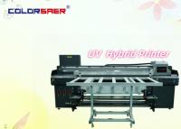 China UV Hybrid Printer With High-Resolution Output For Professional Signage And Advertising Material Production for sale