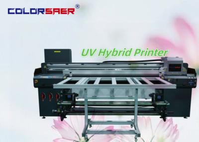 China China Factory Direct Sales 1800MM All In One Digital Inkjet UV Hybrid Printer for sale