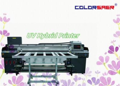 China 1.8m Size Fully Automated UV Printing Machine Flatbed And Roll To Roll UV Hybrid Printer for sale