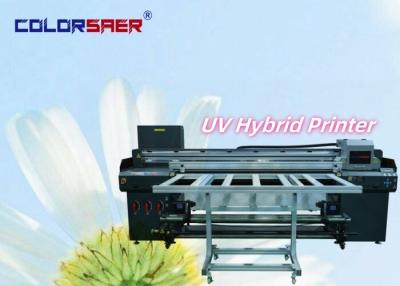 China China Factory Good Quality UV Printing Machine Flatbed And Roll To Roll UV Hybrid Printer for sale
