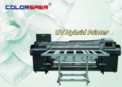 China 1.8m Wide 3/4 Printheads Digital UV Inkjet Hybrid Printer For Roll To Roll And Irregular Shape Printing for sale