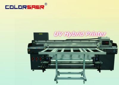 China High Productivity UV Inkjet Hybrid Printer Print Size 1.8m With Roll To Roll And Irregular Shape Multifunction On Sale for sale