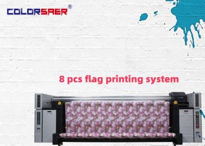 China Shanghai Factory Large Size Dye Sublimation Textile / Fabric Inkjet Printing Machine for sale