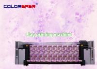China Direct To Fabric All In One Machine Digital Printer Textile Pigment For Cotton Polyester Printing Machine for sale