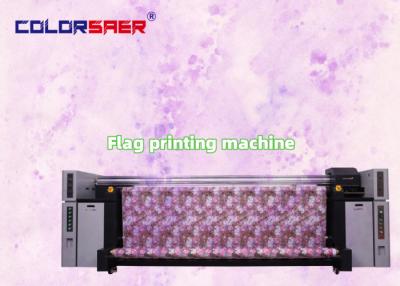 China Direct To Fabric All In One Machine Digital Printer Textile Pigment For Cotton Polyester Printing Machine for sale