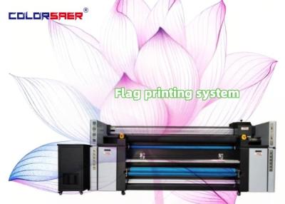 China China Manufacture High Speed 2200mm I3200 Head Digital Dye Sublimation Inkjet Printer for sale