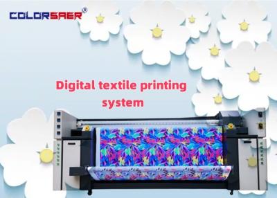 China 2m Inkjet Digital Dye Sublimation Textile Printing Machine with Fixation Heater Unit All-in-one Printing System for sale