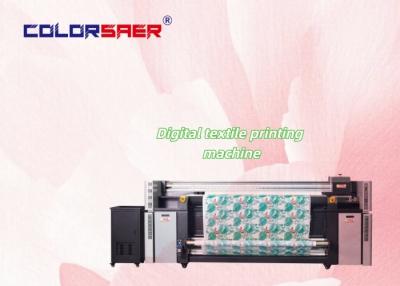 China 2m Direct Digital Cotton Fabric Printer for Bed Sheets/Clothes Fabric with Pigment ink for sale