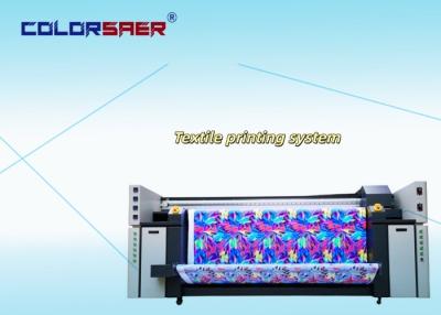 China Digital Lifetime Warranty Textile Printing System for Polyester and Cotton Fabric with 4 or 8 pc printhead for sale