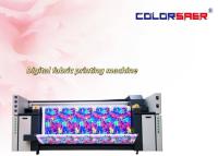 China SAER COLOR brand new 4 color or 8 color Textile printer with heater whole set system for cotton and polyester fabric for sale