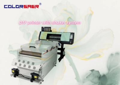 China Powder Shaker machine with DTF Printer one set machine 60cm size for sale