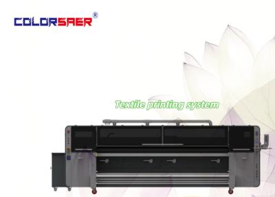 China High Speed Digital Fabric Printing System CMYK Textile Printer With Fixation Heater Unit All-in-one machine for sale