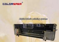 China SAER Factory Price Textile /Fabric Printing System For Promotional Feather Flag Banners Beach Flag for sale