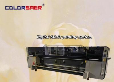 China SAER Factory Price Textile /Fabric Printing System For Promotional Feather Flag Banners Beach Flag for sale