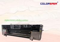 China SAER Factory Price Textile /Fabric Printing System For Promotional Feather Flag Banners Beach Flag for sale