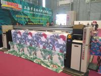 China 2000mm High Speed Digital Textile Printing Equipment Pop Up Display for sale