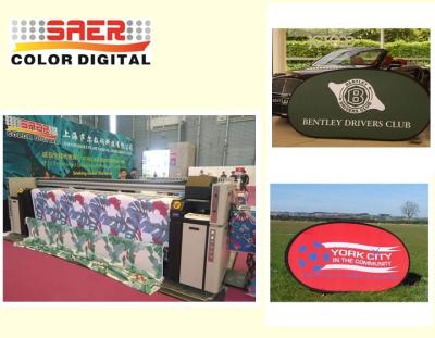 China Automatic Direct Dye Banner Plotter Printer Roll To Roll Easy Operation for sale