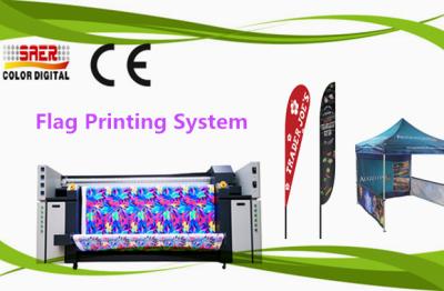 China Digital Epson Head Printer Automatic Grade With Far Infrared Heater CSR2200 for sale