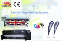 China 1440dpi Resolution Mimaki Fabric Printer / Mimaki Printing Machine With Filter Fan for sale