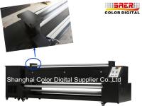China High Performance Sublimation Heater Directly Type Uniform Speed Working for sale