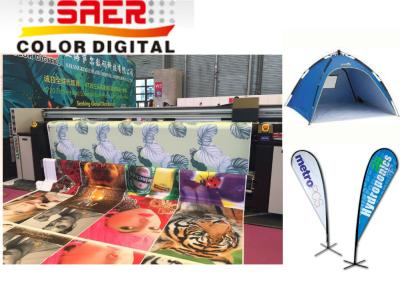 China 4 Colors Fabric Flags Digital Textile Printing Machine for sale