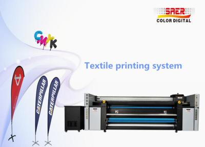 China Multicolor Teardrop Flag Sublimation Printing Machine for sale