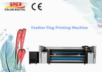 China Beach Flag Printing 3 Heads Digital Fabric Plotter Dual CMYK Color for sale
