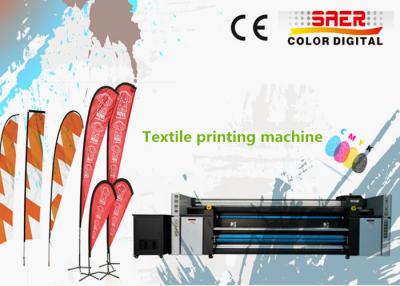 China 2m Beach Flag Printing Machine High Resolution For Textile for sale