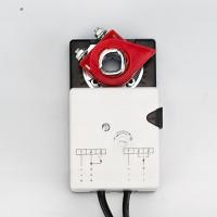 China Selectable Rotation 24V 6Nm Air Control Dampers Actuator for HVAC and Machine System for sale