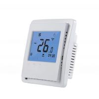 China Integrated Air Conditioning and Radiator HVAC System with Programmable Thermostat for sale