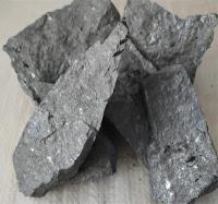 China Revolutionize Alloys Low Carbon Ferro Silicon 72 Ultimate Alloying Agent for sale