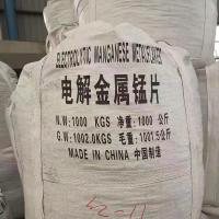 China Multi Function All Grade Mn Manganese Metal Flake 99.5% 99.7% 99.9% Used Casting Deoxidizer for sale
