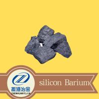 China Steelmaking Casting Deoxidizer Siba Alloy Manufacturer for sale