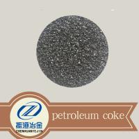 China High FC 98.5%min 1-5mm Carbon Graphite Powder/Figure Particle/Graphite Powder Sulfur 0.05% Coke Fuel for sale