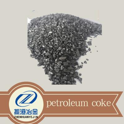 China Coal-Based Recarburizer High Quality Carbon Raiser for sale